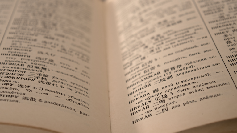 テレグラムを日本語化する方法と注意点