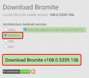 シンプルで使いやすく広告ブロックも内蔵したブラウザBromiteとCromiteとは
