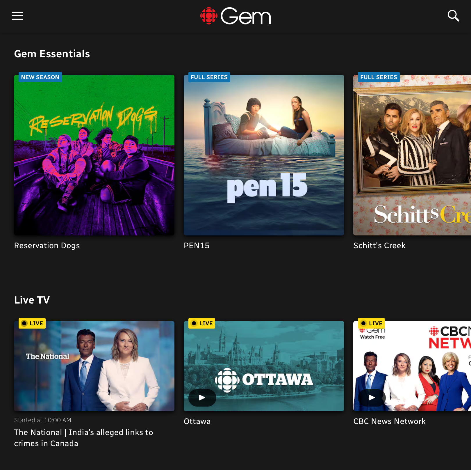 カナダの公共放送CBC Gemを日本から見る方法
