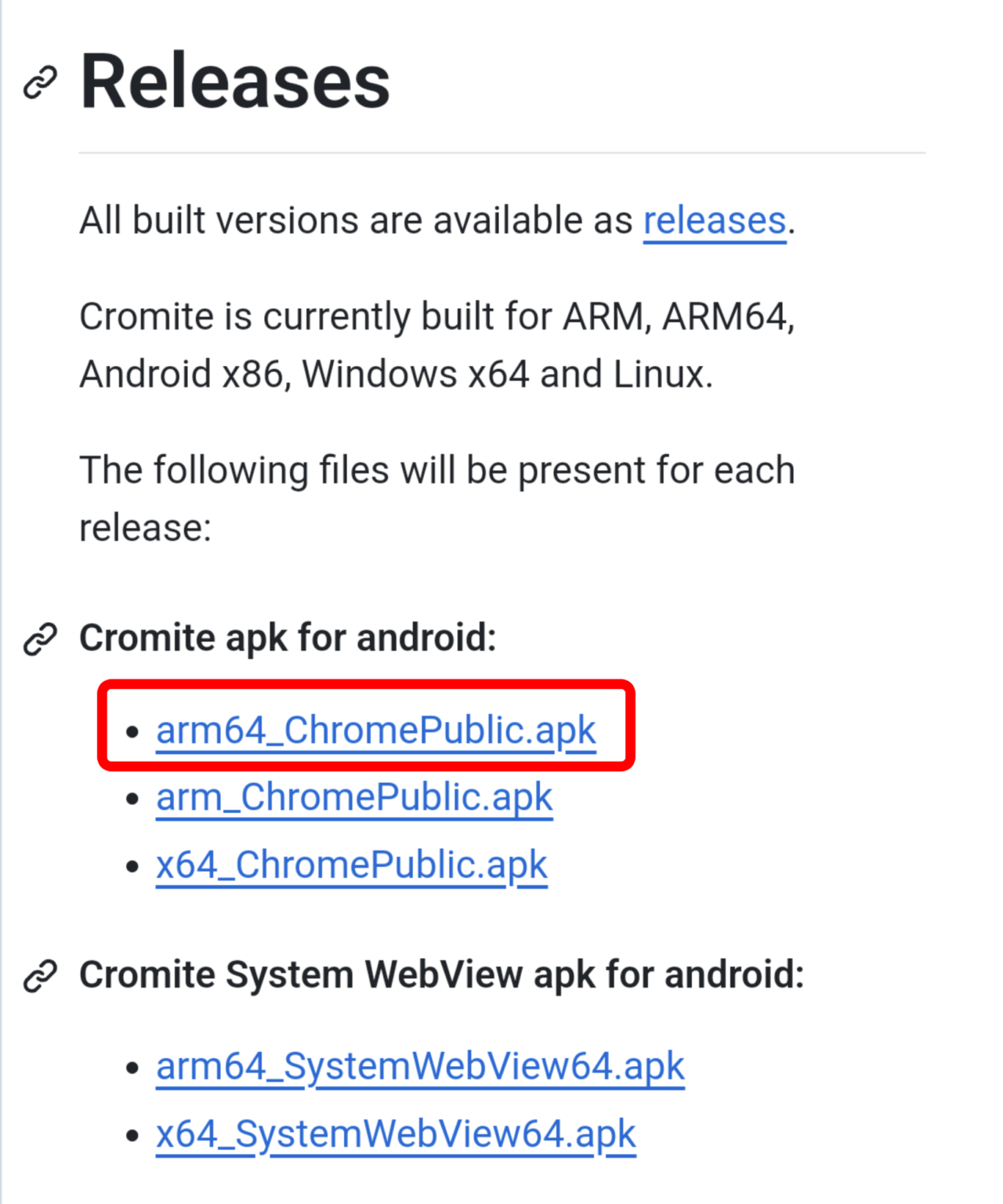 シンプルで使いやすく広告ブロックも内蔵したブラウザBromiteとCromiteとは