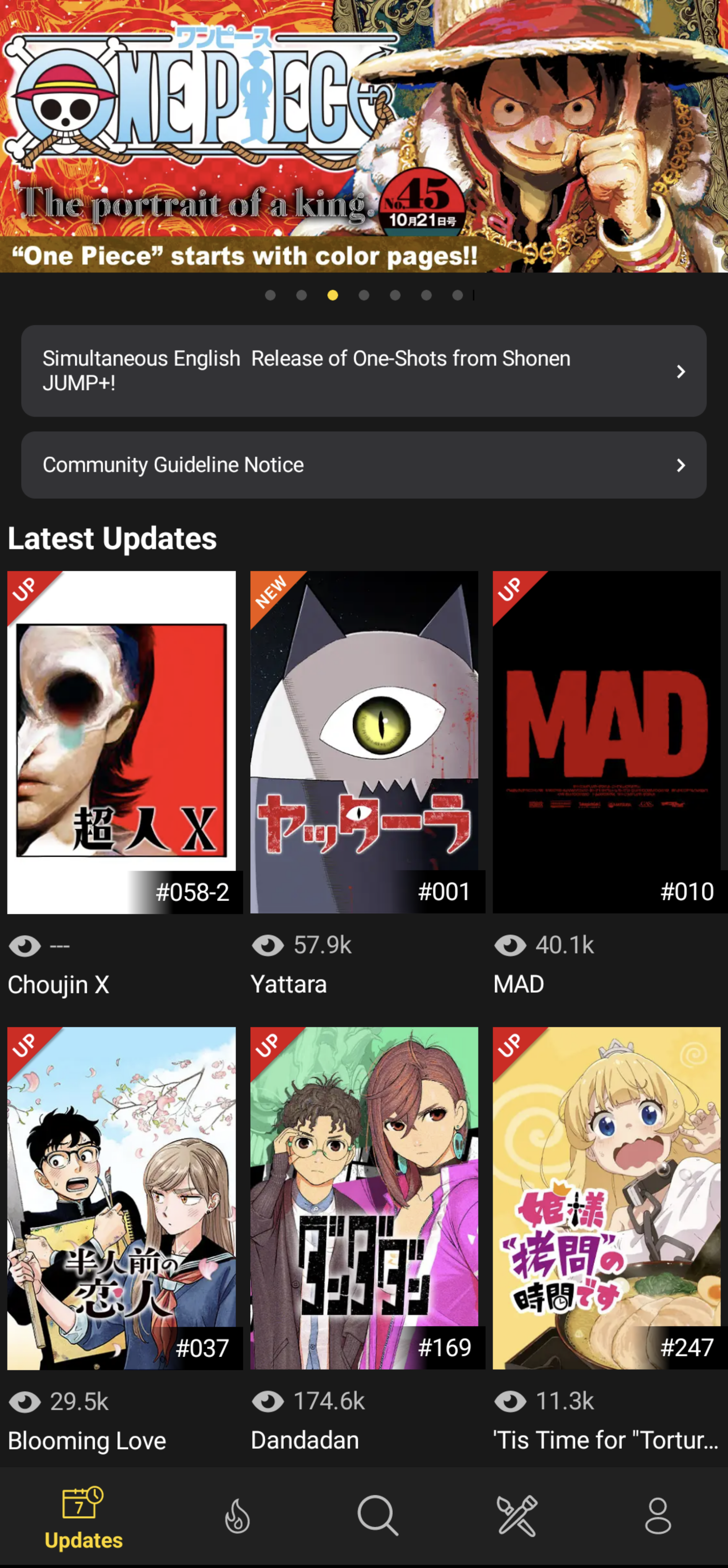 少年ジャンプ＋の海外版MANGA Plusを日本から見る方法