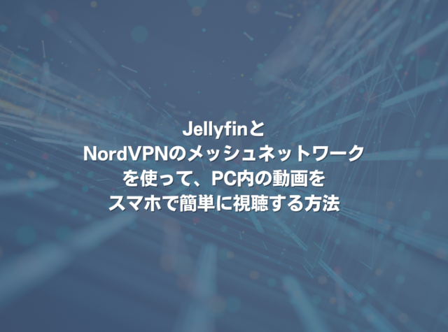 VPN - VPN大全