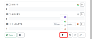 AIが自動的にタスク分解してくれるMagic ToDo（Goblin Tools） の使い方