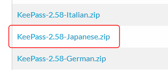 ローカルで動作するパスワードマネージャーKeePassとKeePassXCの使い方