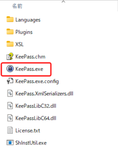 ローカルで動作するパスワードマネージャーKeePassとKeePassXCの使い方