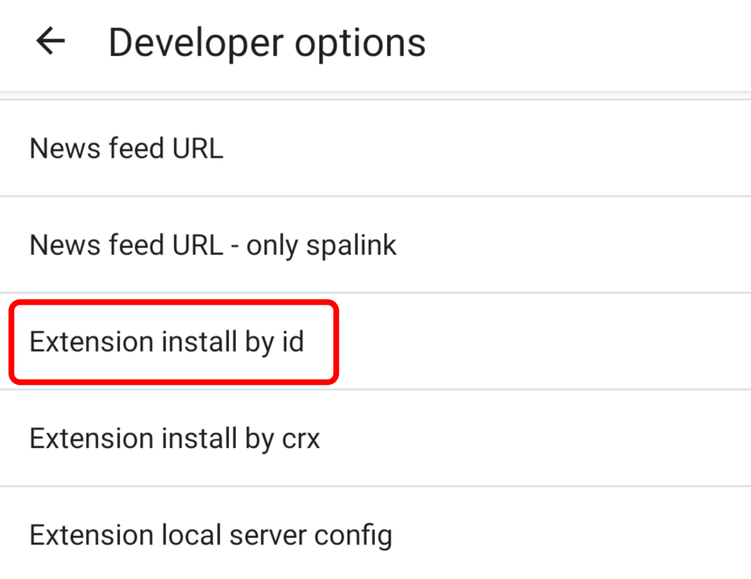 AndroidのEdge Canaryに拡張機能uBlock Originをインストールする方法