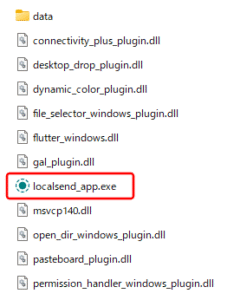異なるOS間で簡単にファイル共有できる「LocalSend」の使い方