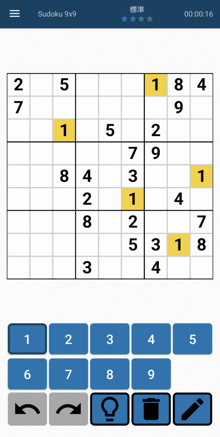 無料、広告なし、オープンソースの数独アプリ一覧