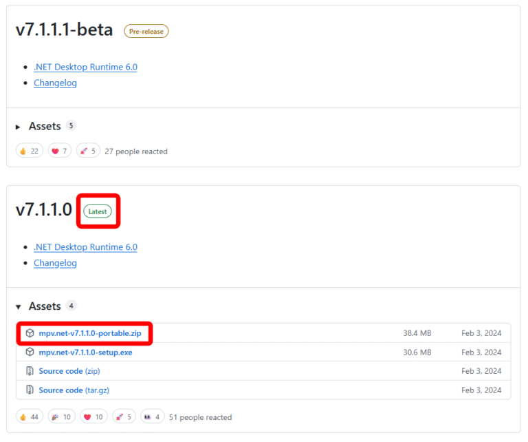 Windows最強のメディアプレイヤー？ 「mpv.net」の使い方
