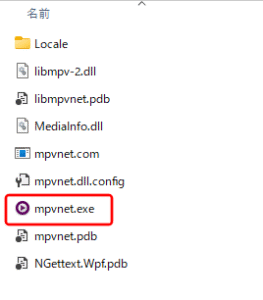 Windows最強のメディアプレイヤー？ 「mpv.net」の使い方