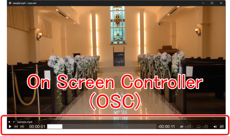 Windows最強のメディアプレイヤー？ 「mpv.net」の使い方